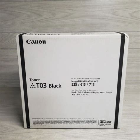 Canon T03 Cartridge At ₹ 4000piece Canon Toner Cartridges In Mumbai