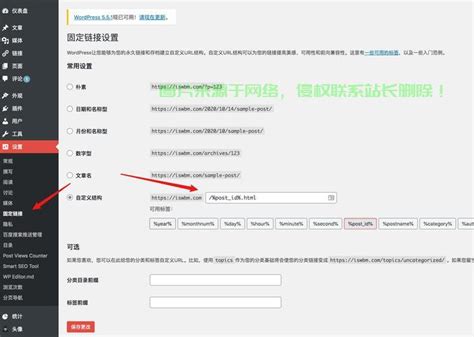 Vps建站指南，轻松搭建高效网站，让你的业务飞速增长！ 日本vps 云服务器