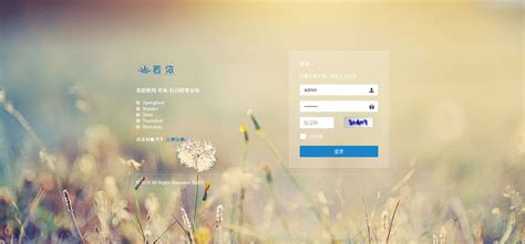 若依后台管理系统 30 发布,进行模块拆分 Oschina 中文开源技术交流社区 若依后台管理系统 30 发布,进行模块拆分 Oschina 中文开源技术交流社区