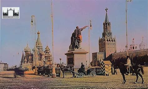 1890 La Catedral De San Basilio Moscú Rusia Se Creó Para
