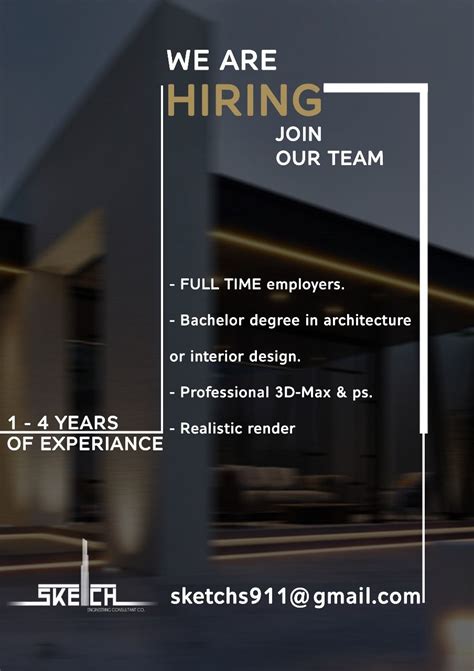 Hiringnow Moataz Abd El Hamed