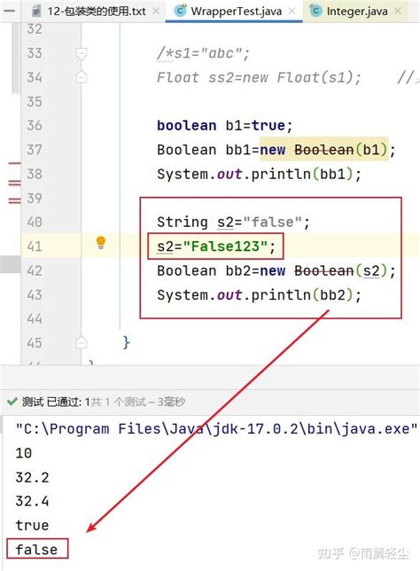 Java面向对象（高级） 包装类（wrapper）的使用 知乎