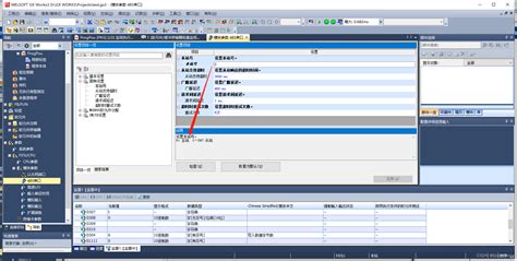 Plc程序实例三：modbusrtu客户端编程实例与测试方法modbus Rtu例程 Csdn博客