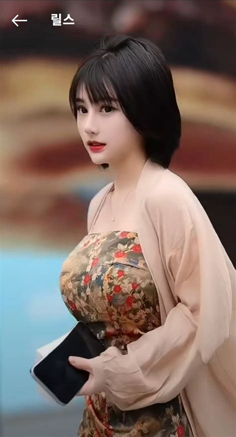 인스타 릴스에 가끔 뜨는 중국인 정체 AVDBS
