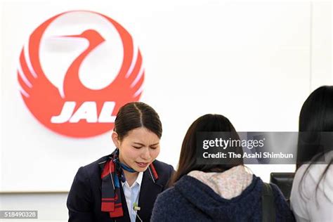 Japan Airline System Photos And Premium High Res Pictures Getty Images