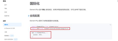 Spring Boot (Vue3+ElementPlus+Axios+MyBatisPlus +Spring Boot 前后端分离)_前后端分离项目 前端vue3+elementplus ...