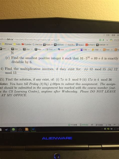 solved find the smallest positive integer k such that 16