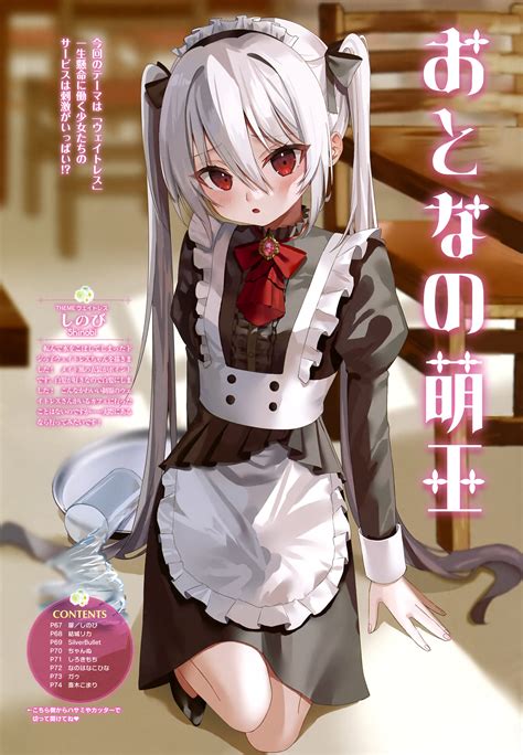 Original Image By Sinobi Illust 3869923 Zerochan Anime Image Board