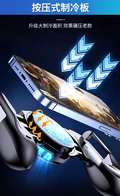 Jk01 Jk01s Jk02 Jk03 Mobile Phone Gamepad Controller Semiconductor Radiator Game Cooler Handle