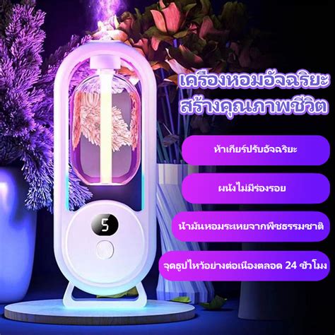 กระจายกลิ่นหอมยาวนาน น้ําหอมปรับอากาศในห้อง ปริมาณน้อย Usb Diffuser เครื่องฟอกอากาศอโรมา แบบ