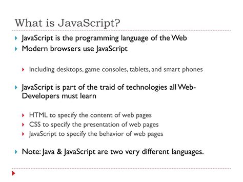 Ppt Javascript An Introduction Powerpoint Presentation Free Download Id
