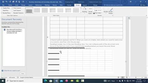 Function Of Insert In Ms Word Free Power Point Template PPT Template