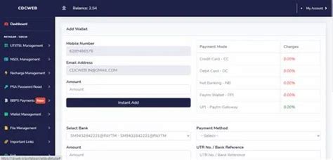 Onlinecloud Based Multi Recharge Software Low Pricewith Source Code
