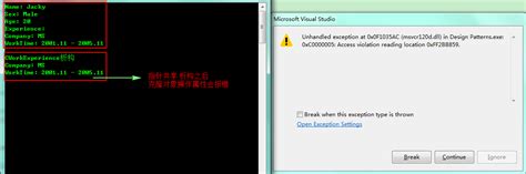 设计模式之 原型模式prototypec实现 深拷贝 浅拷贝版本 Bug 原型模式c浅拷贝和深拷贝 Csdn博客 设计模式之 原型模式prototypec实现 深拷贝 浅拷贝版本 Bug 原型模式c浅拷贝和深拷贝 Csdn博客