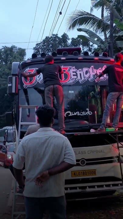 let s unlock next level 💥⚠️ വാദ്യാർ chapter 2 ⚠️ backbenchers