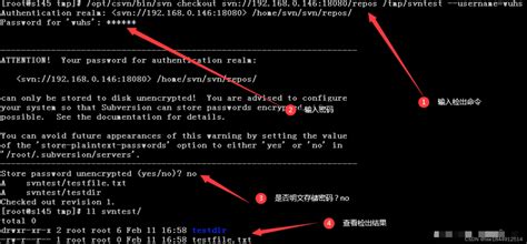 如何在mac上轻松使用svnsvn Mac Csdn博客 如何在mac上轻松使用svnsvn Mac Csdn博客