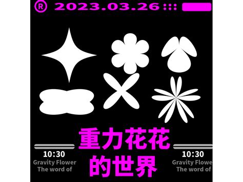 第二十八天zxyyyy点塞恩 站酷zcool