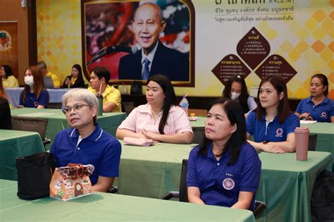 กรมตรวจบัญชีสหกรณ์ ร่วมกับสถาบันพัฒนาองค์กรชุมชน องค์การมหาชน สถานีวิทยุกระจายเสียงเพื่อการเกษตร