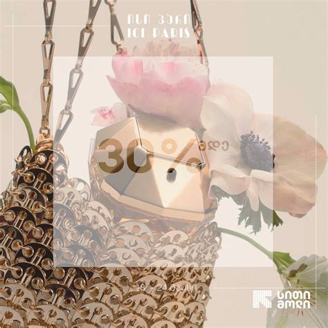 City Mall • სითი მოლი Home