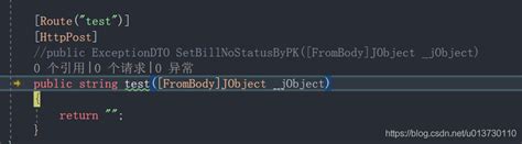 Net Core下jobject接收参数问题net Core Jobject Csdn博客