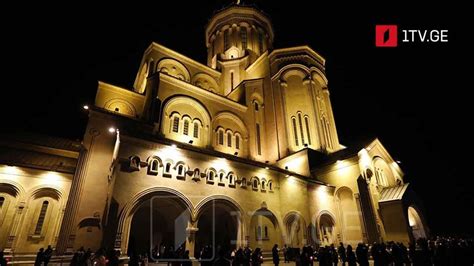 მართლმადიდებელი ეკლესია ქრისტეს აღდგომას ზეიმობს Youtube