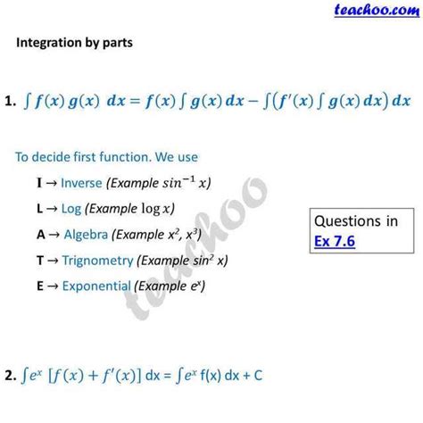 Integration Formulas Trig Definite Integrals Class PDF Integration Formulas Trig Definite Integrals Class PDF