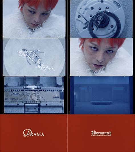 지드래곤 주근깨 가득 파격 비주얼…드라마 Mv 티저 공개 뉴스1