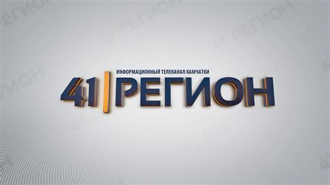 Министерство экологии и природных ресурсов Республики Крым Минприроды Крыма обращает внимание