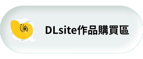 人妻熱情約我去家裡瘋狂運動《近所の人妻2 旦那の隣で我を忘れてる中出しsex》丈夫在旁邊也無法阻止~