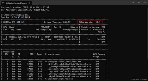 配置tensorflow使用cuda进行gpu加速超详细教程tensorflow Cuda Csdn博客