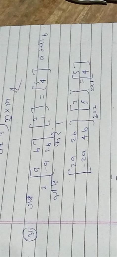 Begin Array L Text Left Begin Array Ll A B