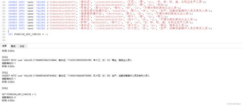 Mysql： Err 1055 Expression 1 Of Order By Clause Is Not In Group By Clause And Contains
