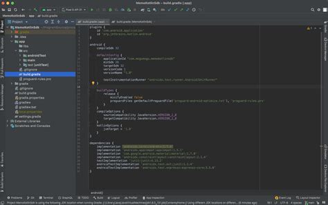 【androidアプリチュートリアル Realm Kotlin Sdk】 メモアプリを作ろう モグモグ