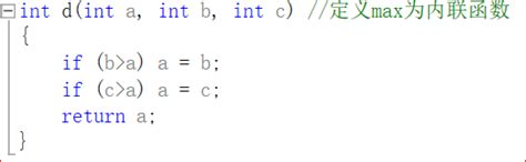 内联函数和重载函数inline 函数 不能重载 Csdn博客