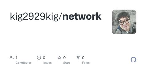 Network2024년 2학기 네트워크 구축논술형pdf At Main · Kig2929kignetwork · Github