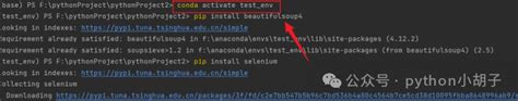 python爬取今日头条热搜 python抓取今日头条热榜 csdn博客