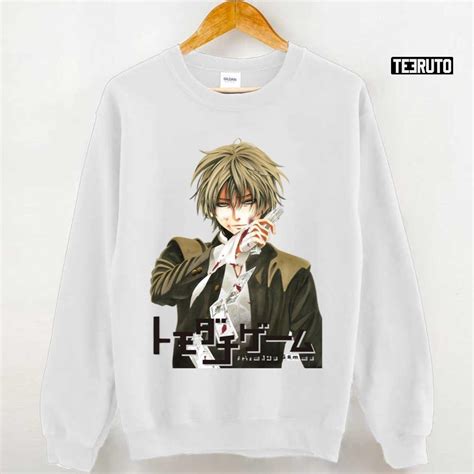 Cool Tomodachi Game Makoto Shibe Tomodachi Game Unisex T Shirt Teeruto