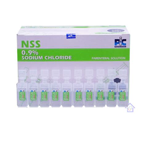 บ้านยาเวชภัณฑ์ นนทบุรี Nss 5 Ml Inj น้ำเกลือ ใช้ภายใน Sodium Chloride 0 9 ขนาด 5 Ml