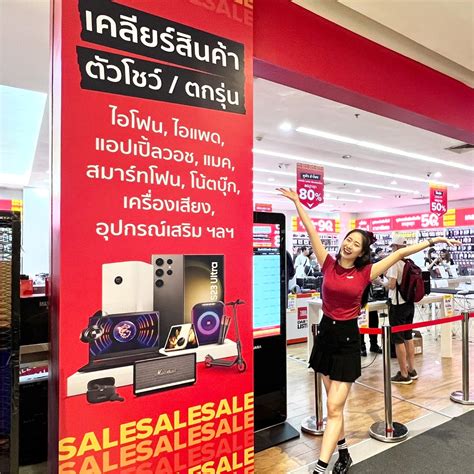 Banana 🔥ลดไม่กลัวขาดทุน งานนี้ทำถึงมากคุณน้า Banana X Facebook