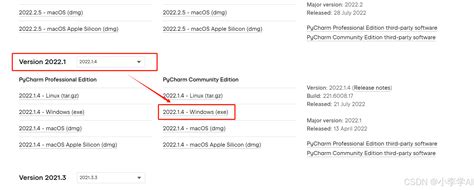 适合0基础的超级详细的yolov10的gpu环境配置与运行如何查看电脑时候有yolo10 Csdn博客