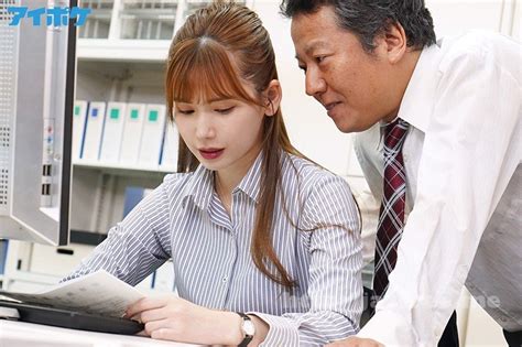 Ipx 540 尻辱オフィス 私、尻マニアの変態上司に毎日セクハラ残業させられてます。 明里つむぎ High Quality Jav