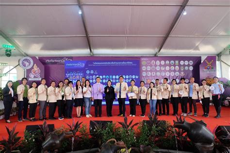 กรมวิชาการเกษตรร่วมแสดงนิทรรศการงานเกษตรภาคเหนือ พร้อมเชิญชวนชมงาน วันถ่ายทอดเทคโนโลยี กรม