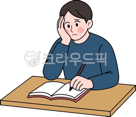 학생 고등학생 수능 고민 걱정 사진 이미지 일러스트 캘리그라피 Namanlee작가
