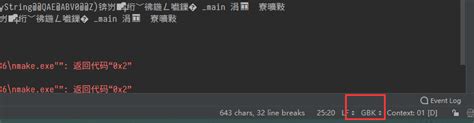 Chinese In Consoles Build Log Is Displayed In Garbled Code Ides