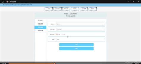 Ssmphpnodepython基于协同过滤算法的个性化智能图书推荐系统智能图书推荐算法 Csdn博客