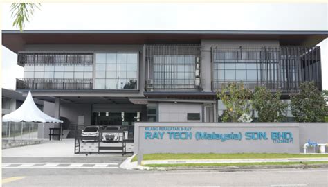 一带一路 日联科技首个海外生产基地正式开业