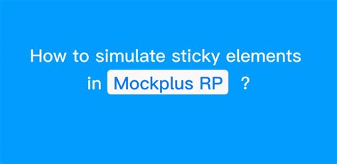 Community Support Mockplus