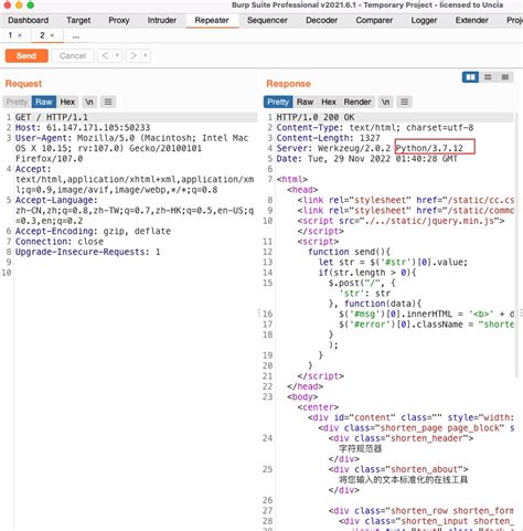 新版攻防世界easyweb Web进阶ssti绕过（太湖杯）ssti通防 Csdn博客