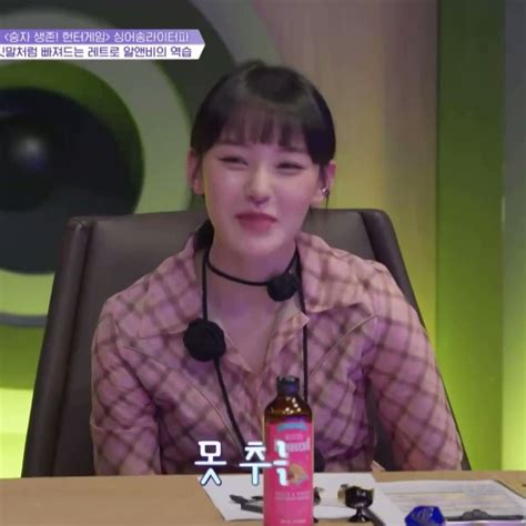 나 뚝딱이 할래 시켜주라 주라 🧤🏁 Nzwife