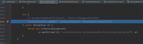 tomcat源码剖析笔记总结（超长干货——逐步分析） tomcat源码分析 csdn博客